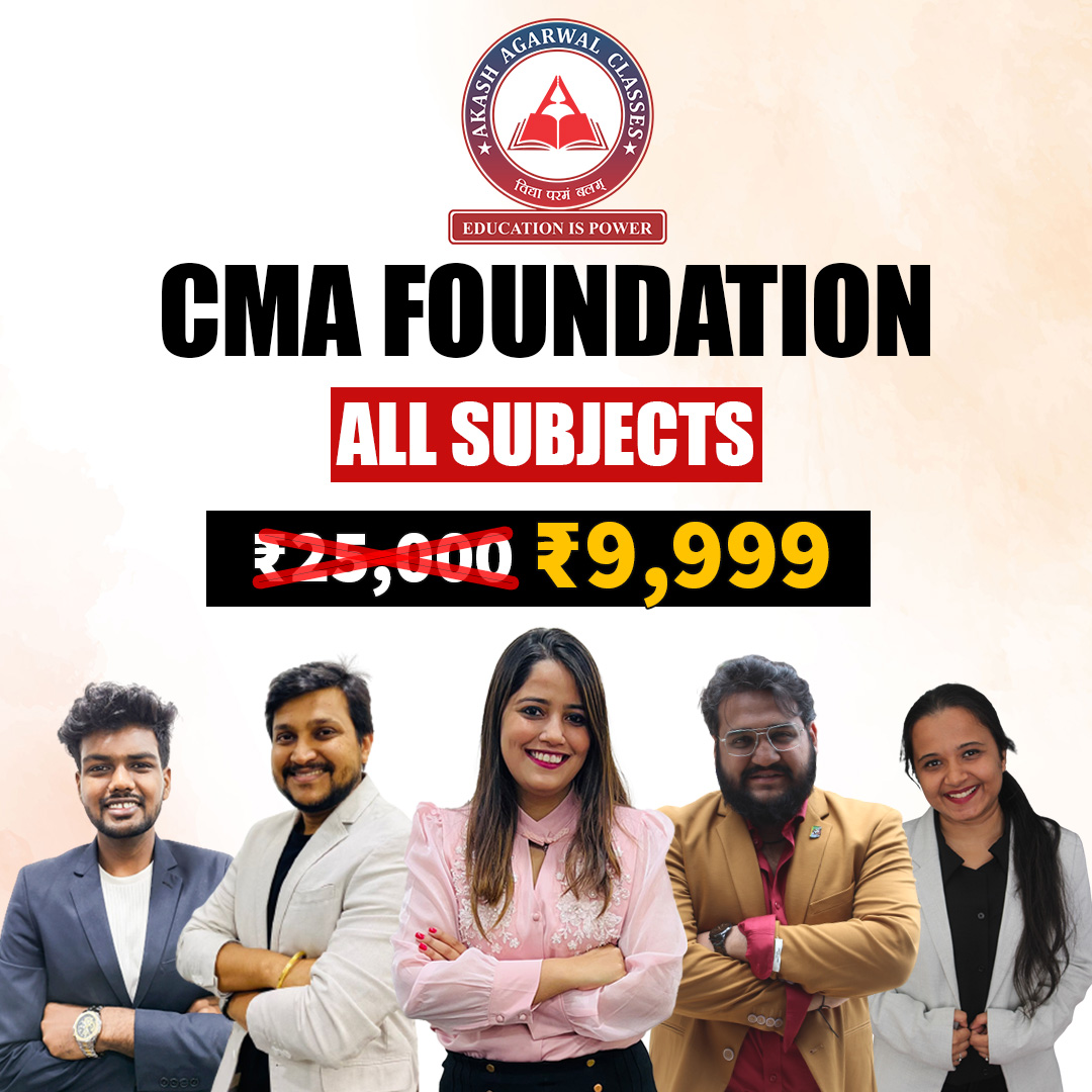 Akash Agarwal Classes. CMA FOUNDATION COMBO