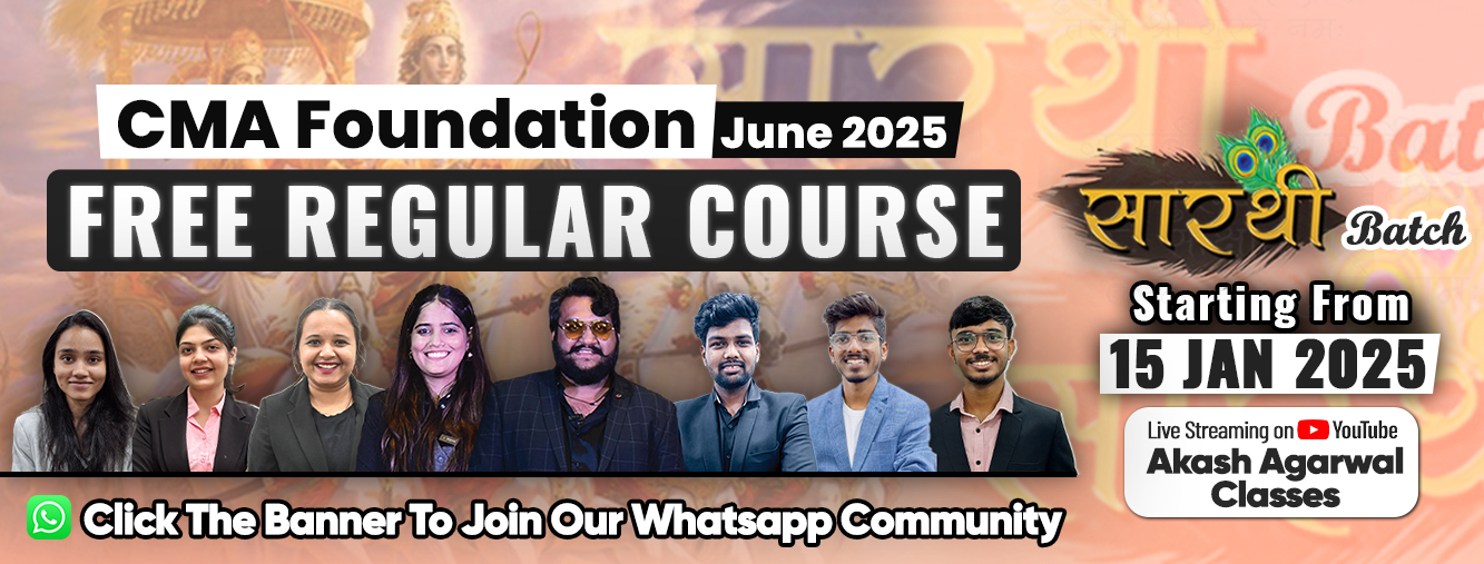 Akash Agarwal Classes. Home